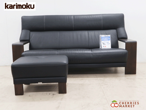 【やや傷や汚れあり】 展示品 Karimoku カリモク chitano チターノ W150モデル ダンテ 長椅子 3Pソファ/3人掛けソファ＆オットマン/スツール 32万の落札情報詳細 ...