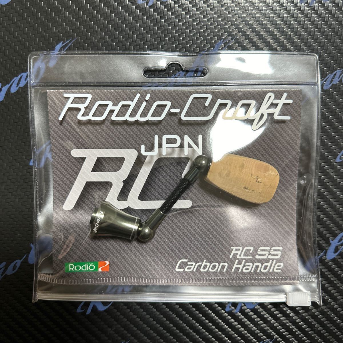 【未使用】Rodiocraft (ロデオクラフト) RC シングル スピニング カーボンハンドル タイプ1 (ダイワ用) 40mm ダークオリーブ RC-40.0-DA-DOの落札情報詳細 ...
