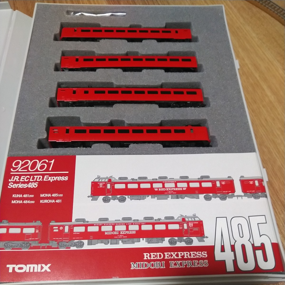 【目立った傷や汚れなし】【1円スタート】TOMIX 92061 JR485系特急電車(RED&MIDORI EXPRESS)の落札情報詳細 - ヤフオク落札価格検索 オークフリー