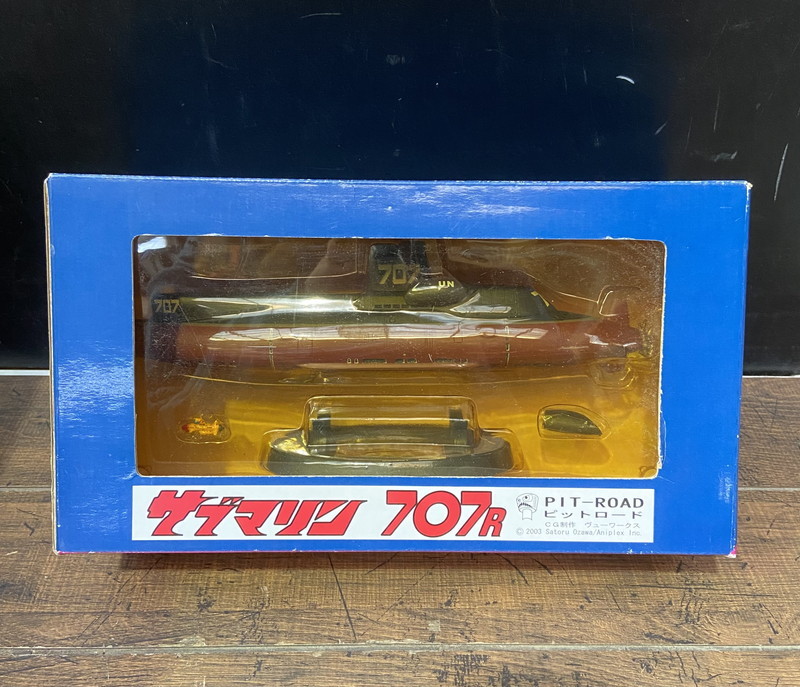 【未使用】S-202 サブマリン 707R CP-02 1/350スケール ピットロード 模型 プラモデル フィギュア 潜水艦の落札情報詳細 ...
