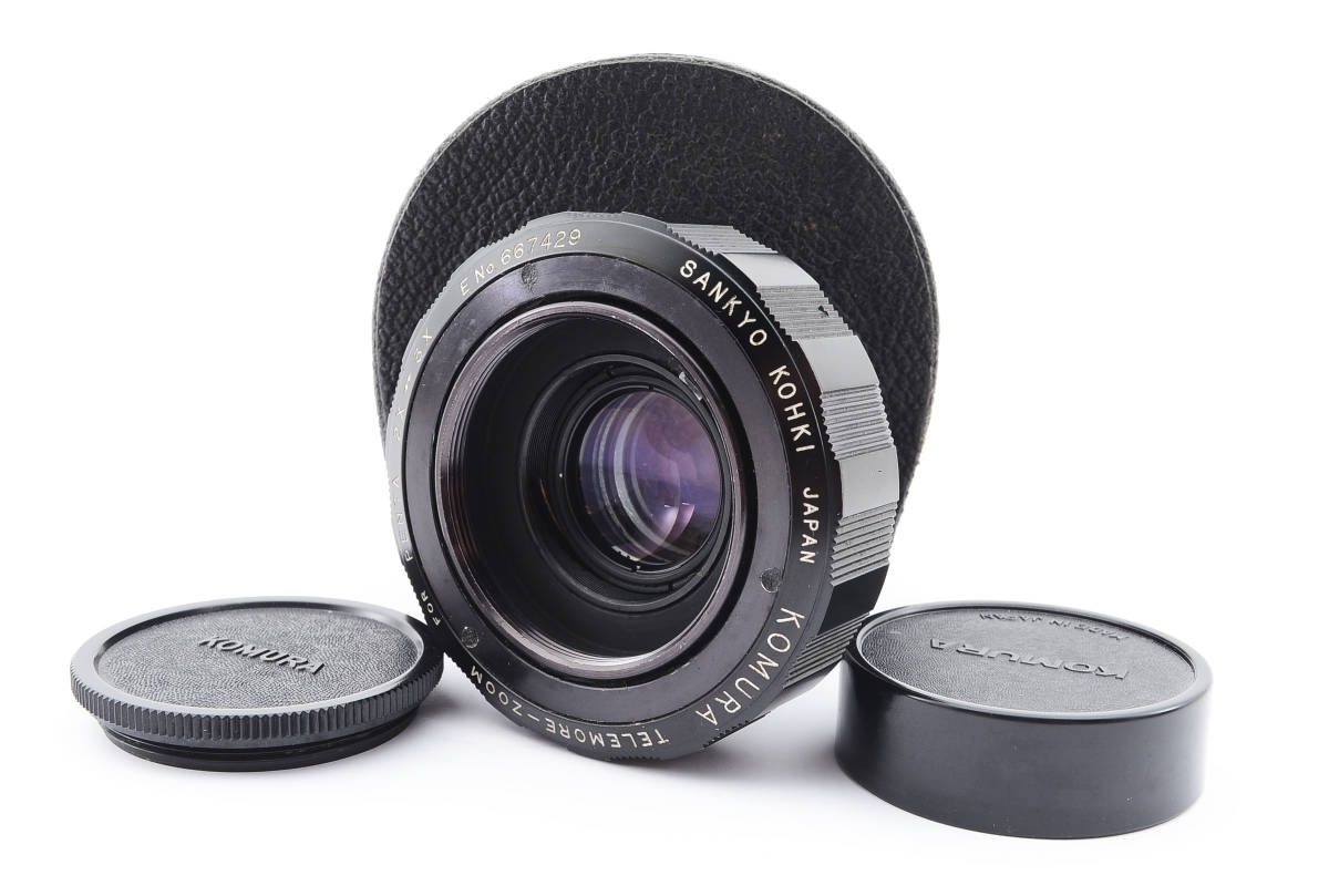 【目立った傷や汚れなし】KOHKI KOMURA TELEMORE FOR PENTAX 2X-3Xの落札情報詳細 - Yahoo!オークション落札価格検索 オークフリー