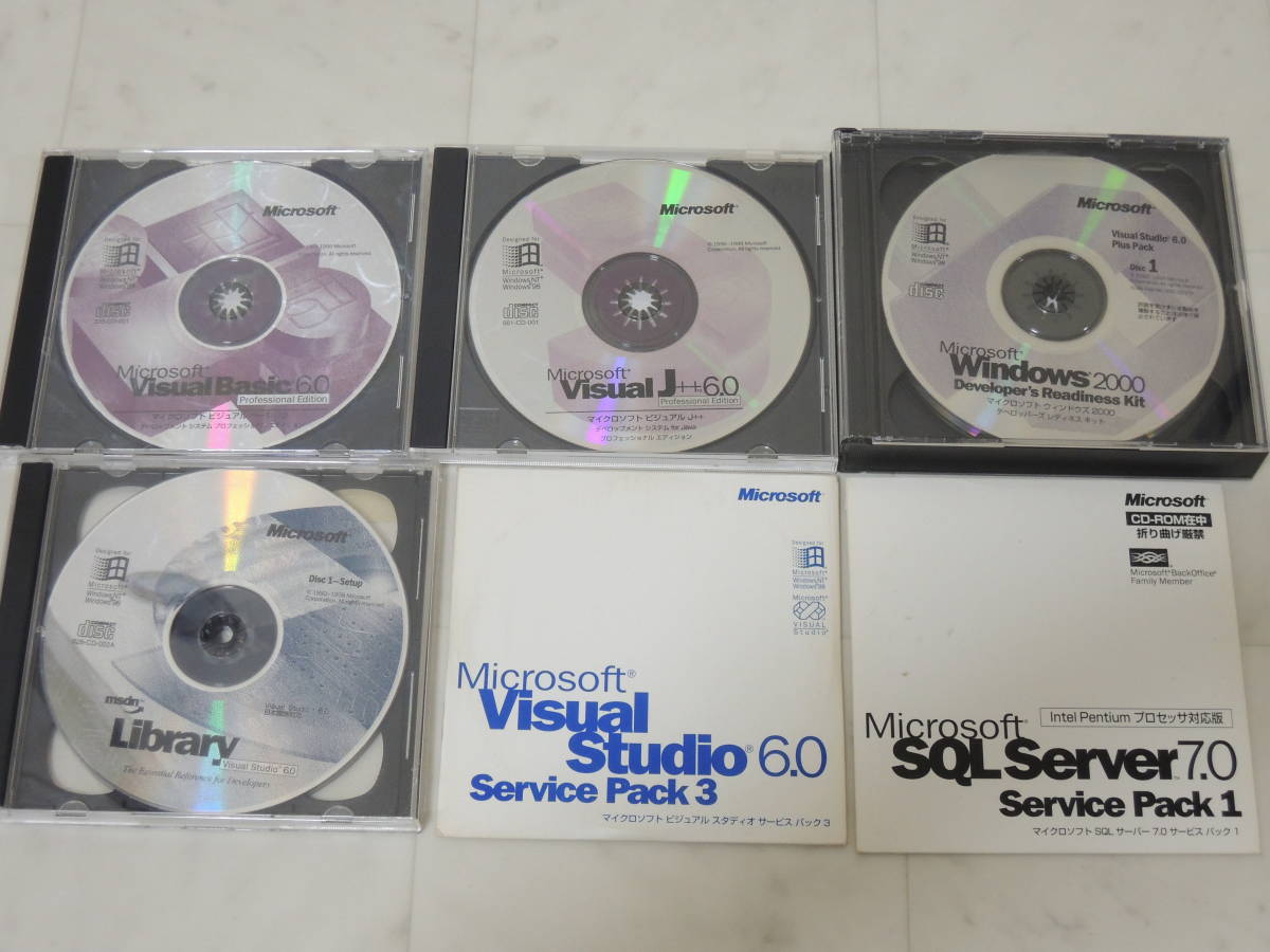 【傷や汚れあり】A-05046 Microsoft Visual Basic 6.0 Professional Edition 日本語版 SP6更新データ同梱 (マイクロソフト ...