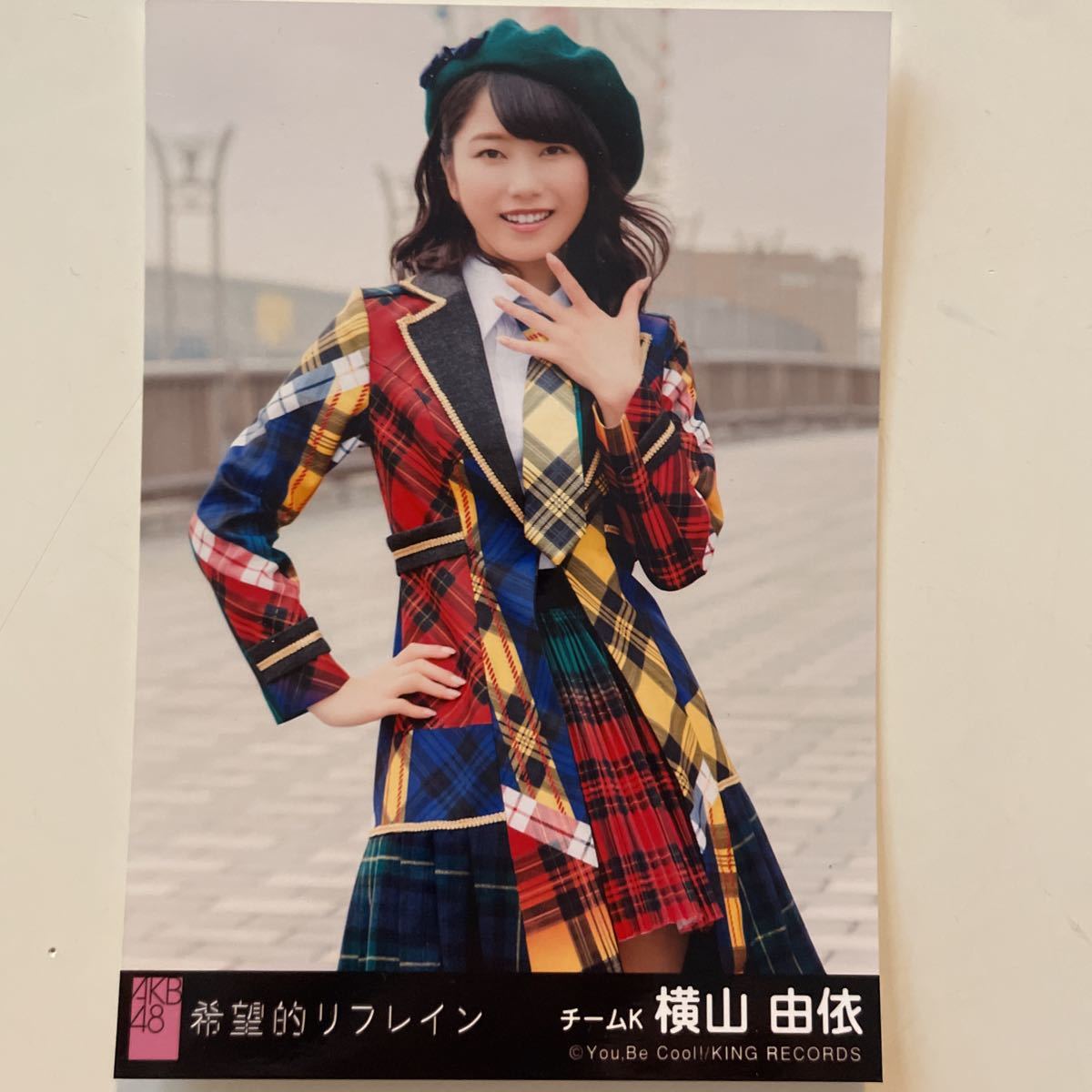 【目立った傷や汚れなし】akb48 横山由依 希望的リフレイン 劇場盤 生写真の落札情報詳細 ヤフオク落札価格検索 オークフリー