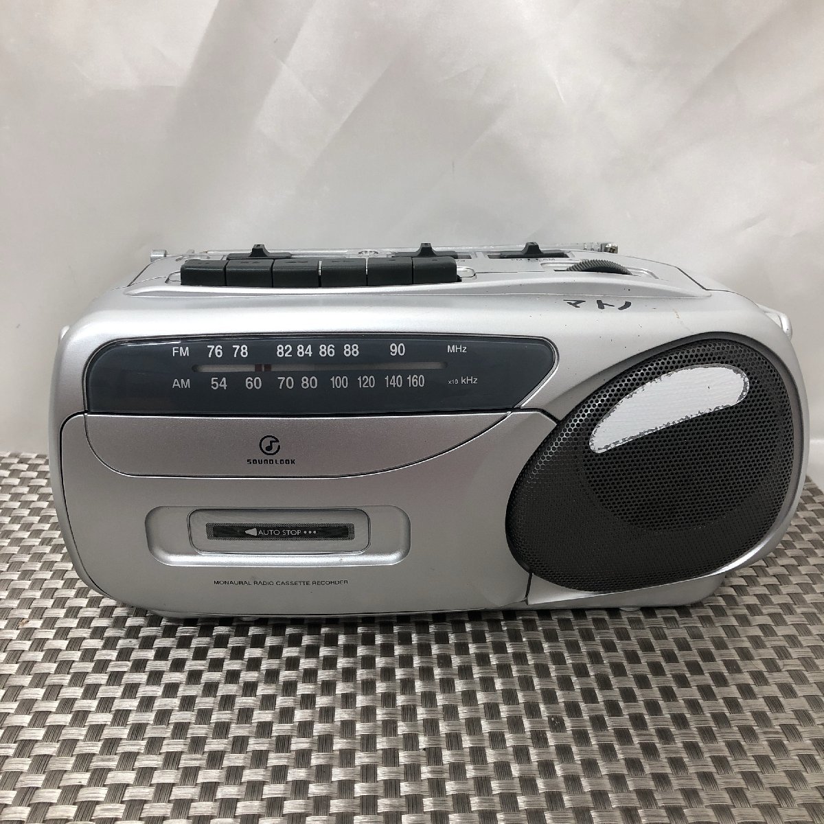 【やや傷や汚れあり】【現状保管品/インボイス登録店/KSH】モノラルラジカセ（cdは無し、テープラジオのみ）コイズミSAD-1204/E7 ...