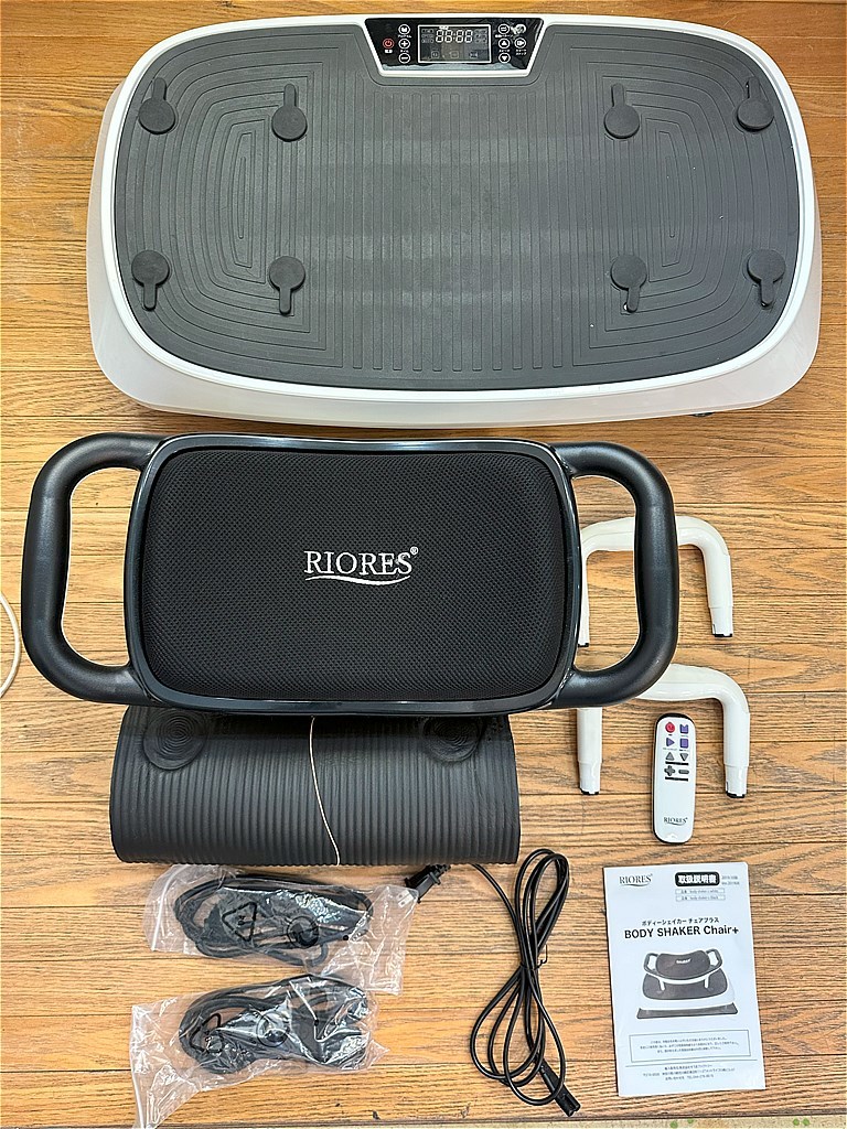 【目立った傷や汚れなし】♪♪[動作OK] ダイエットエクササイズ 振動マシン エクササイズ RIORE ボディーシェイカー チェアプラス ...