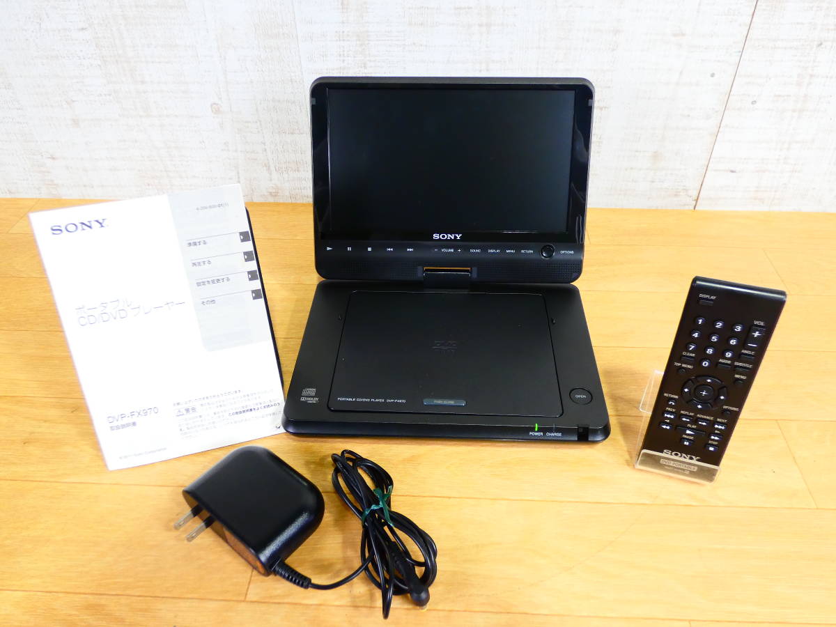 【未使用】SONY DVDプレーヤー DVP-SR20 開封済み・未使用 2020年製の落札情報詳細 - ヤフオク落札価格検索 オークフリー