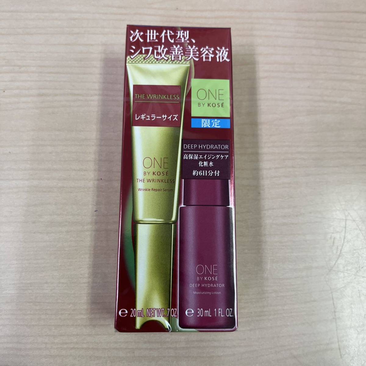 【未使用】【T1220】未開封 ONE BY KOSE ザリンクレスS 薬用シワ改善美容液 レギュラーサイズの落札情報詳細 - Yahoo!オークション落札価格検索 オークフリー