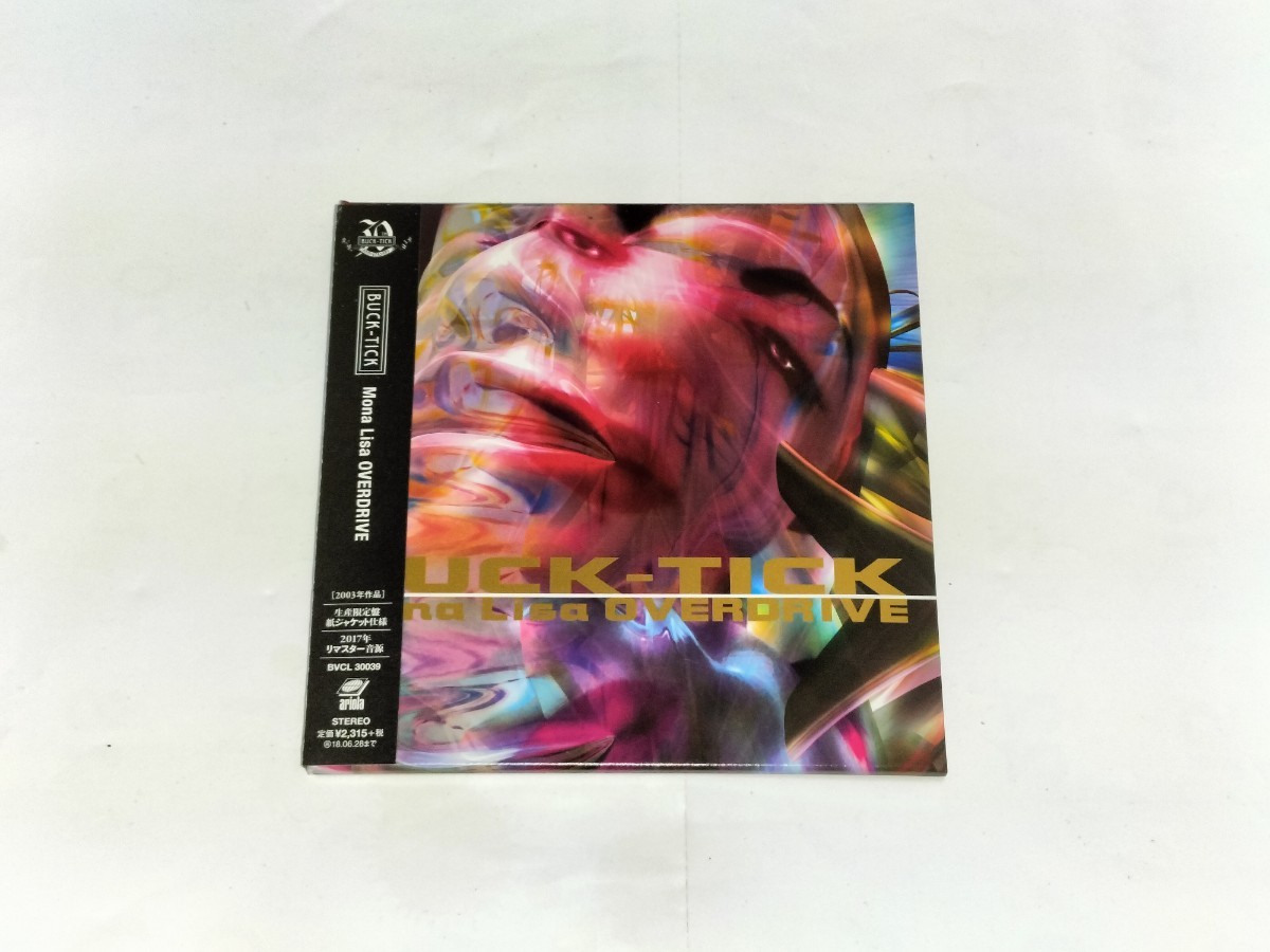 【中古】CD かぐや姫 三階建の詩(紙ジャケット仕様)(Blu-spec CD2)の落札情報詳細 - ヤフオク落札価格検索 オークフリー