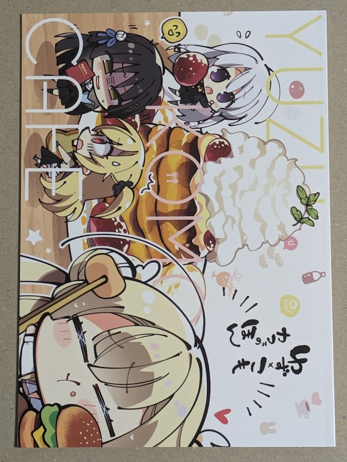 【目立った傷や汚れなし】ゆずこもカフェのほん こもわた遙華 こも輪 同人誌 ゆずソフト サノバウィッチ 千恋万花 リドルジョーカー 喫茶ステラ 天使騒々の落札情報詳細 ヤフオク落札価格 