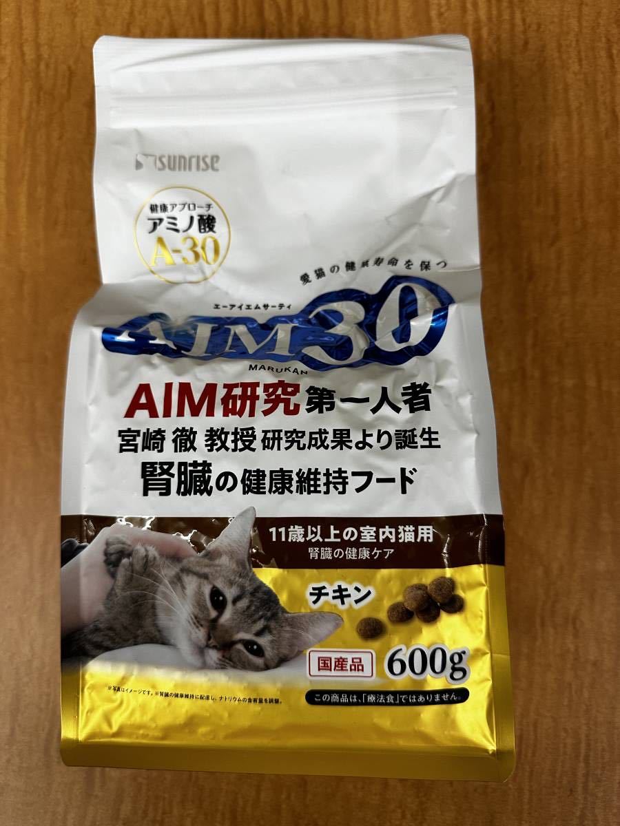 【未使用】AIM30 腎臓の健康維持フード 11歳以上の室内猫用 チキン600g 2ケースの落札情報詳細 - ヤフオク落札価格検索 オークフリー