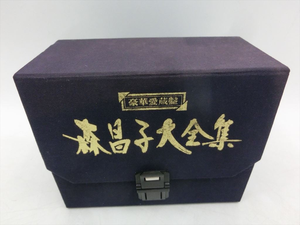 【傷や汚れあり】BO【BB-045】【60サイズ】 豪華愛蔵盤 森昌子大全集/CD-BOX/6枚組/ブックレット付き/せんせい/中学三年生/哀しみ本線日本海 他/邦楽の落札情報詳細 ...