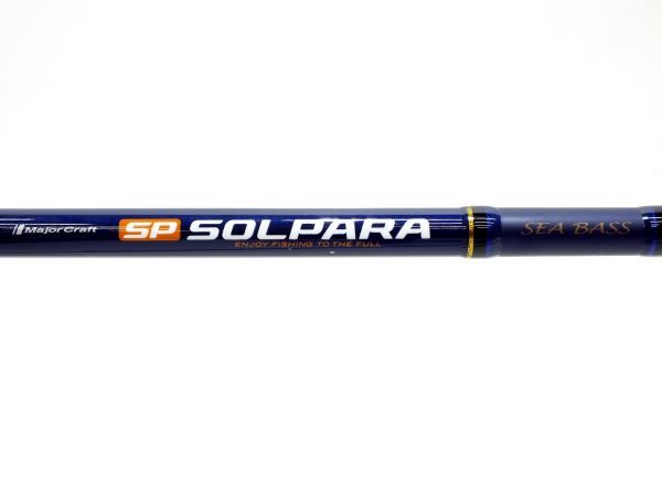 【傷や汚れあり】n3049 MajorCraft メジャークラフト SOLPARA SEABASS ソルパラ シーバス SPX-902L スピニング用 ロッド [122-240116]の落札 ...
