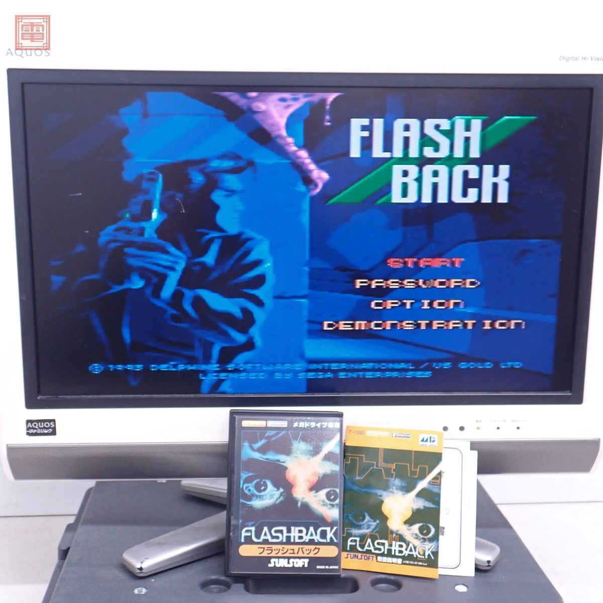  1 MD FLASH BACK SUN SOFT 