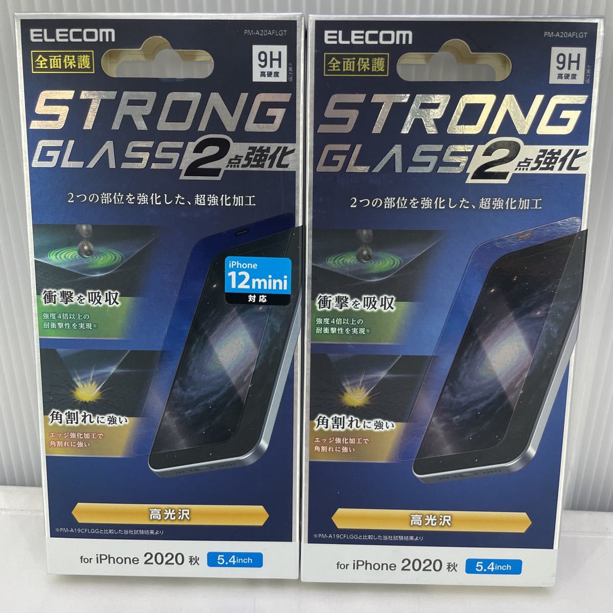 【未使用】ELECOM エレコム iPhone 12 mini ガラスフィルム 0.21mm ストロング 2枚セット PM-A20AFLGT（＃102の落札情報詳細 - ヤフオク落札価格検索 ...