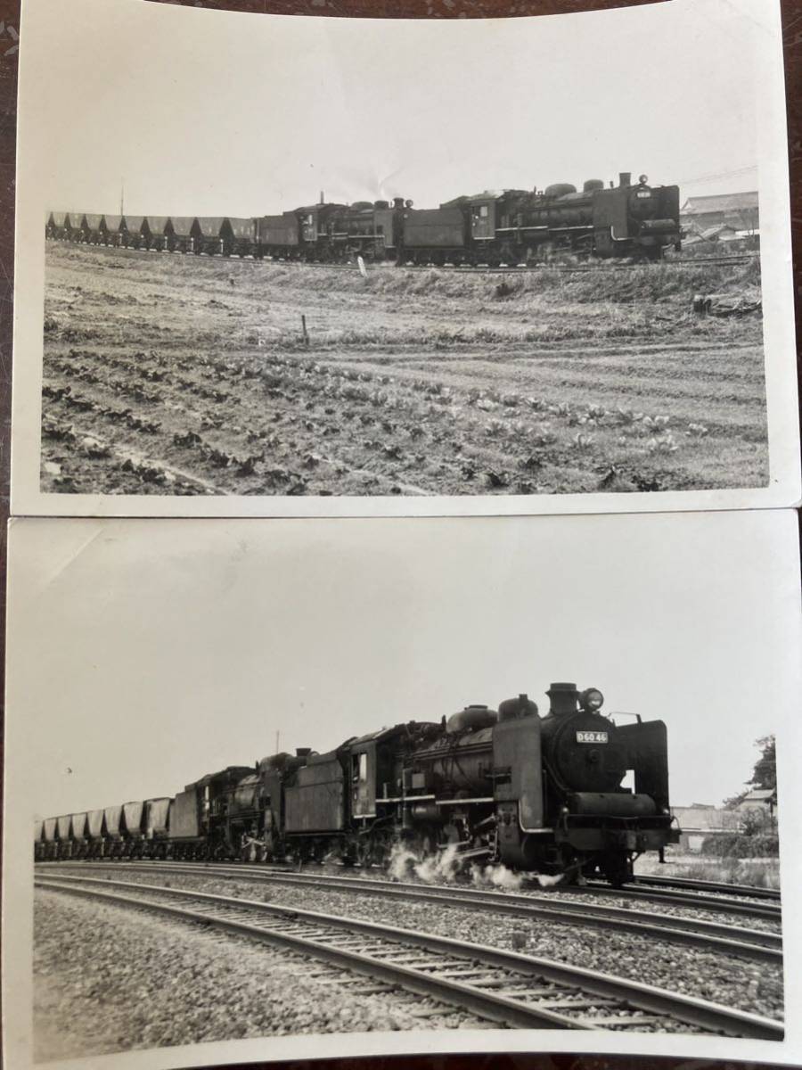 【目立った傷や汚れなし】昭和鉄道写真：筑豊本線のD60重連牽引石炭列車(先頭D60 28[直方]/D6046[直方]次位はD51)2景 ...