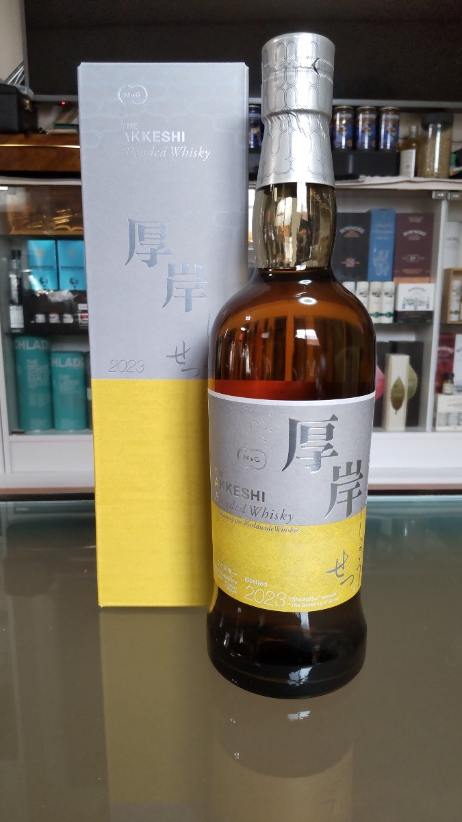 【未使用】1円～ 厚岸 小雪 しょうせつ 700ml 48% THE AKKESHI ブレンデッド ウイスキーの落札情報詳細 - ヤフオク落札価格検索 オークフリー