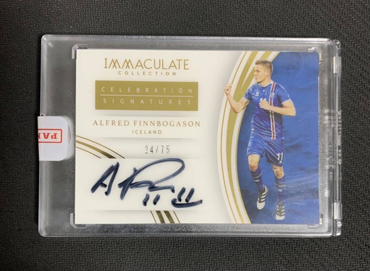 【中古】Arturo Vidal 2017 Panini Immaculate Celebration Signatures Auto 49枚 ...