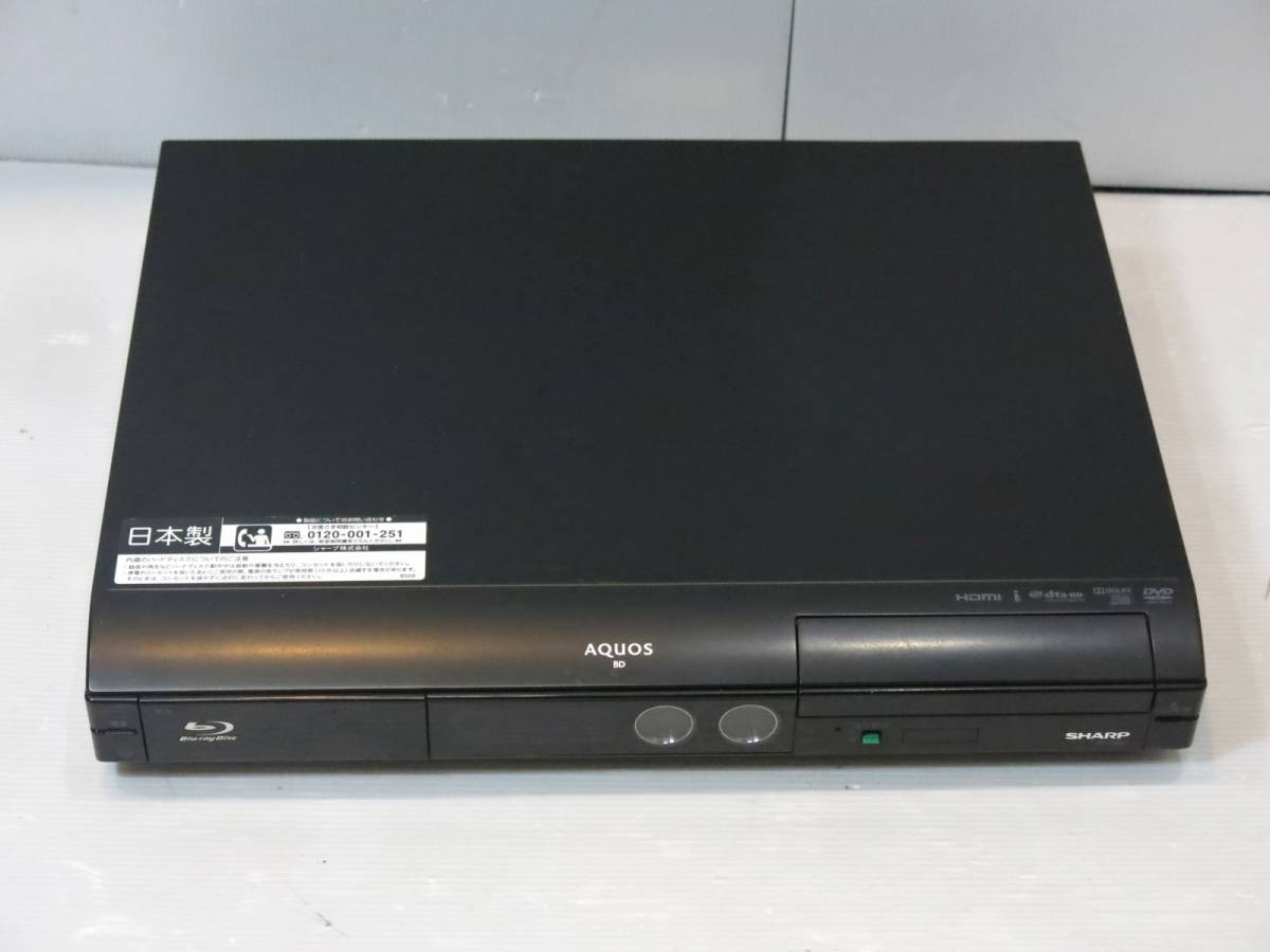 【傷や汚れあり】 SHARP AQUOS BD-HD22 BD/DVDレコーダー BD× ジャンク品 3K39の落札情報詳細 - Yahoo!オークション落札価格検索 オークフリー