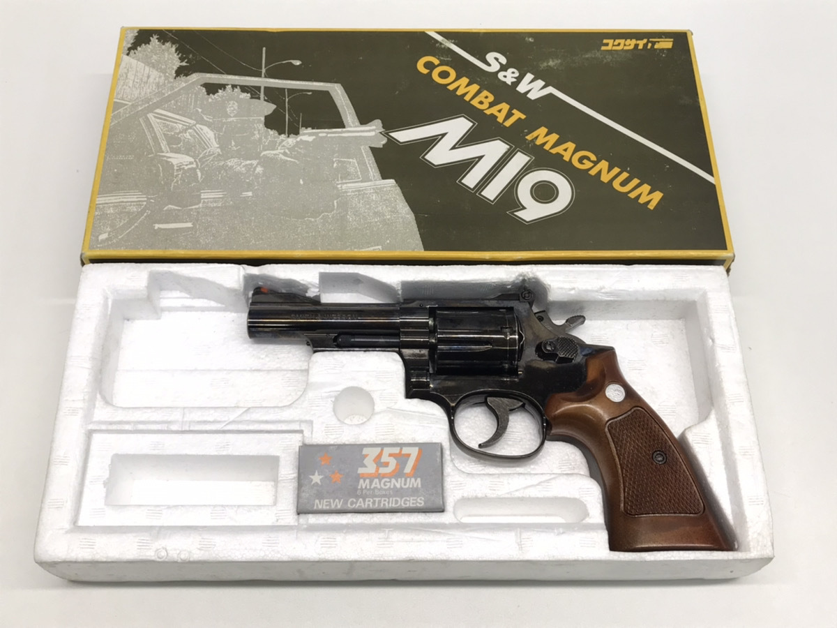 【傷や汚れあり】【コクサイ S&W M19 4インチ ABS製 モデルガン】の落札情報詳細 - Yahoo!オークション落札価格検索 オークフリー