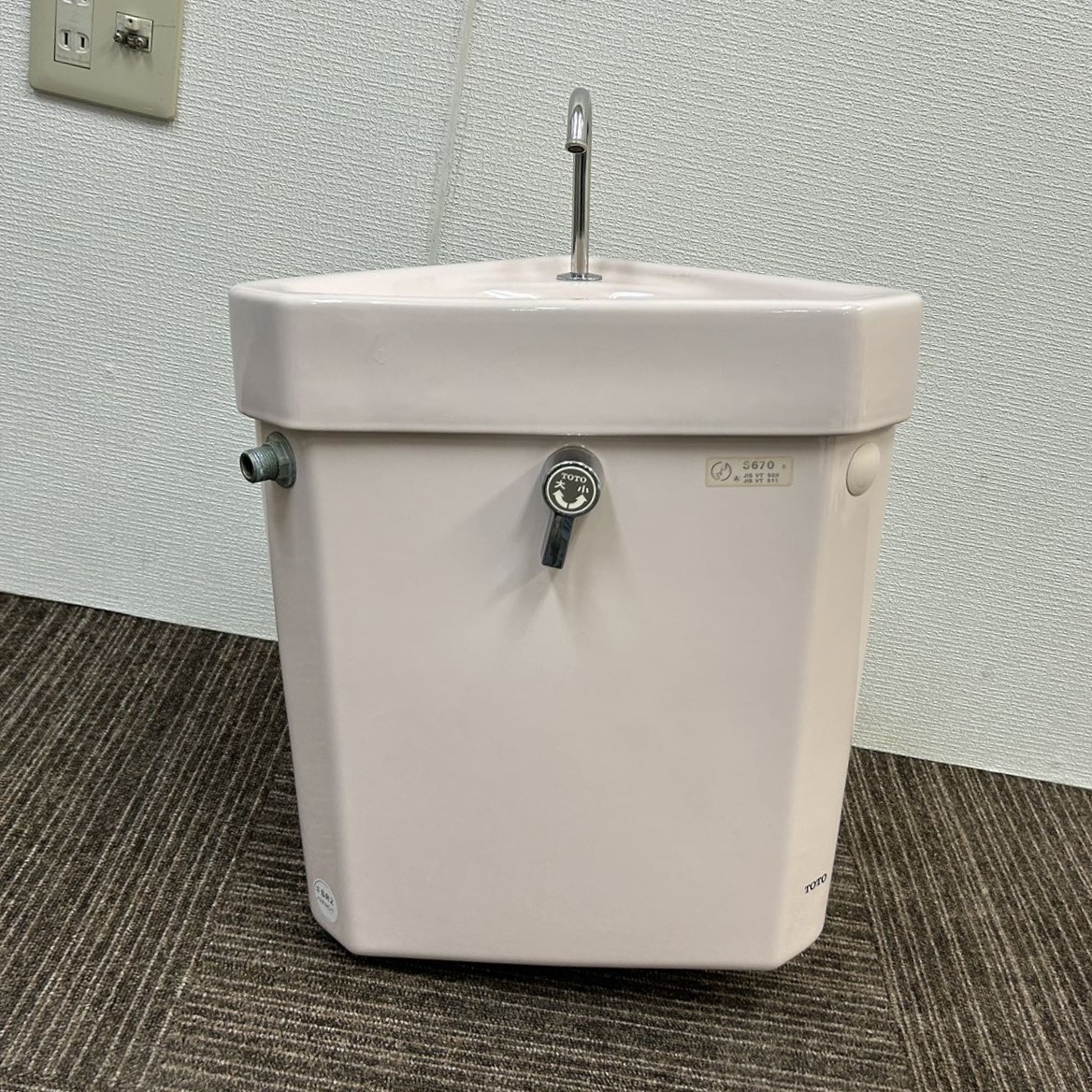 【傷や汚れあり】【中古】TOTO 洋式トイレ便器・タンクのみ「S670」(タンク蓋セット) 三角タンク(ロータンク) 隅付きタンク☆#SR2「パステルピンク」の落札情報詳細 - ヤフオク落札 ...