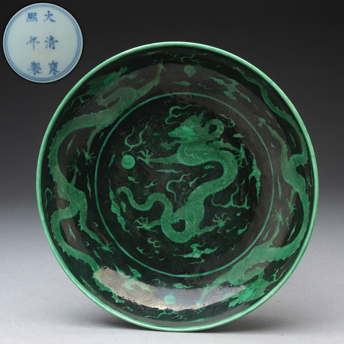 【やや傷や汚れあり】EQ127 清康煕 墨地彩緑五龍紋盤・墨地彩緑雲龍火珠文皿 径16cm 重190g 中国古玩の落札情報詳細 - Yahoo!オークション落札価格検索 オークフリー