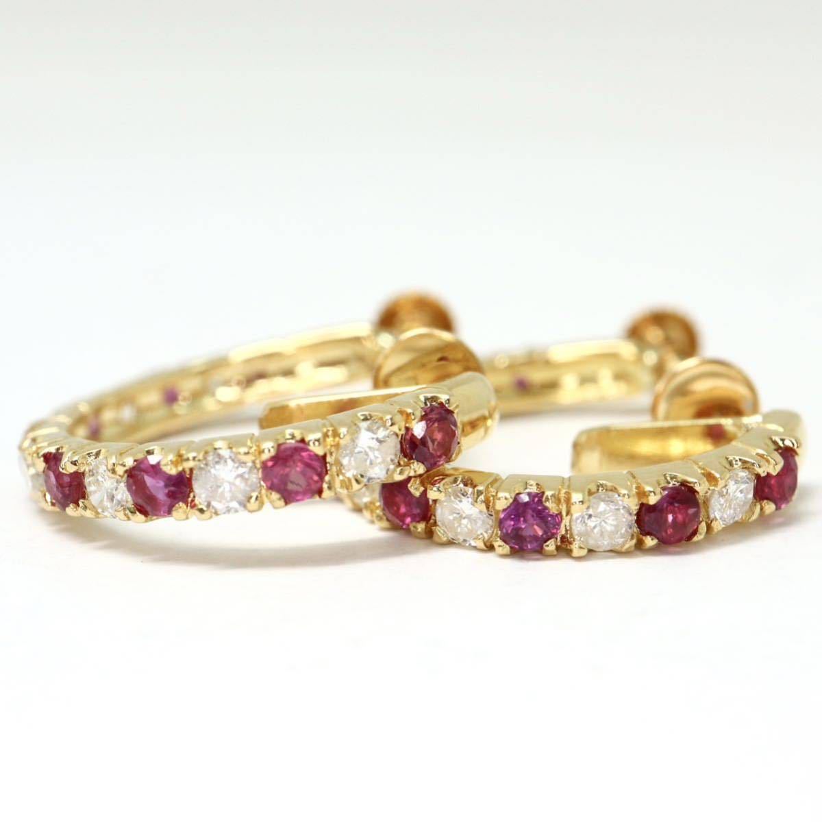 【目立った傷や汚れなし】ソーティング付き!!《K18天然ダイヤモンド/天然ルビーイヤリング》M 約3.2g 0.24ct 0.24ct ジュエリー earring ruby diamond ...