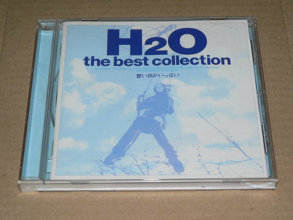 【目立った傷や汚れなし】CD／「H2O the best collection 想い出がいっぱい」 ’03年盤／帯なし、歌詞カード付き、美盤の落札情報詳細 - Yahoo!オークション落札価格 ...