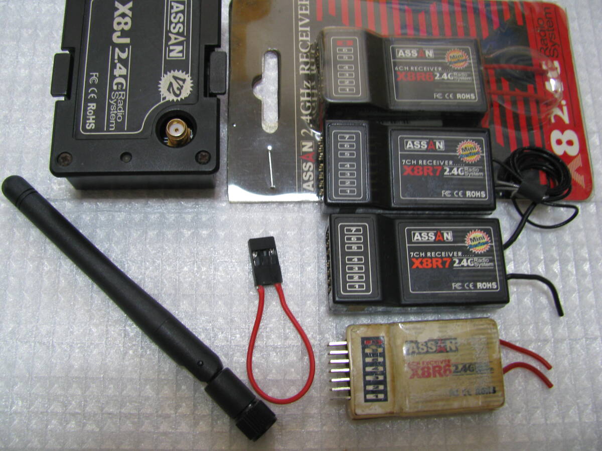 【新品】ASSAN（F）： 2.4GHzモジュール（X8）と 受信機(2.4GHzX8) 5個のセットの落札情報詳細 - ヤフオク落札価格検索 ...