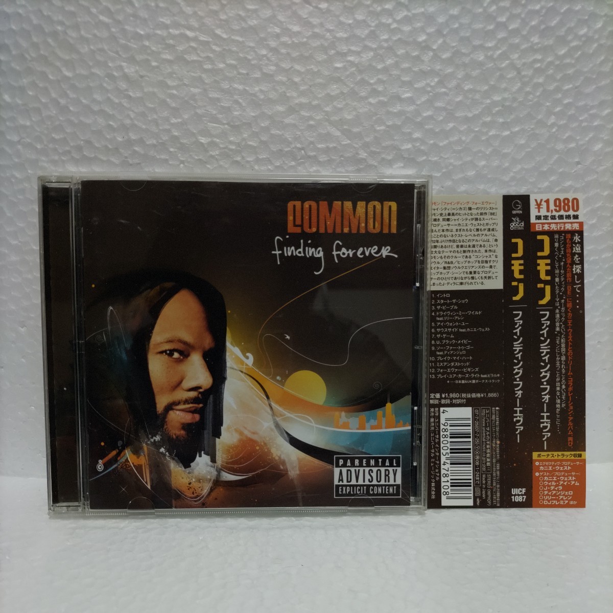 【目立った傷や汚れなし】ファインディングフォーエヴァー / コモン finding forever commonの落札情報詳細 - Yahoo ...