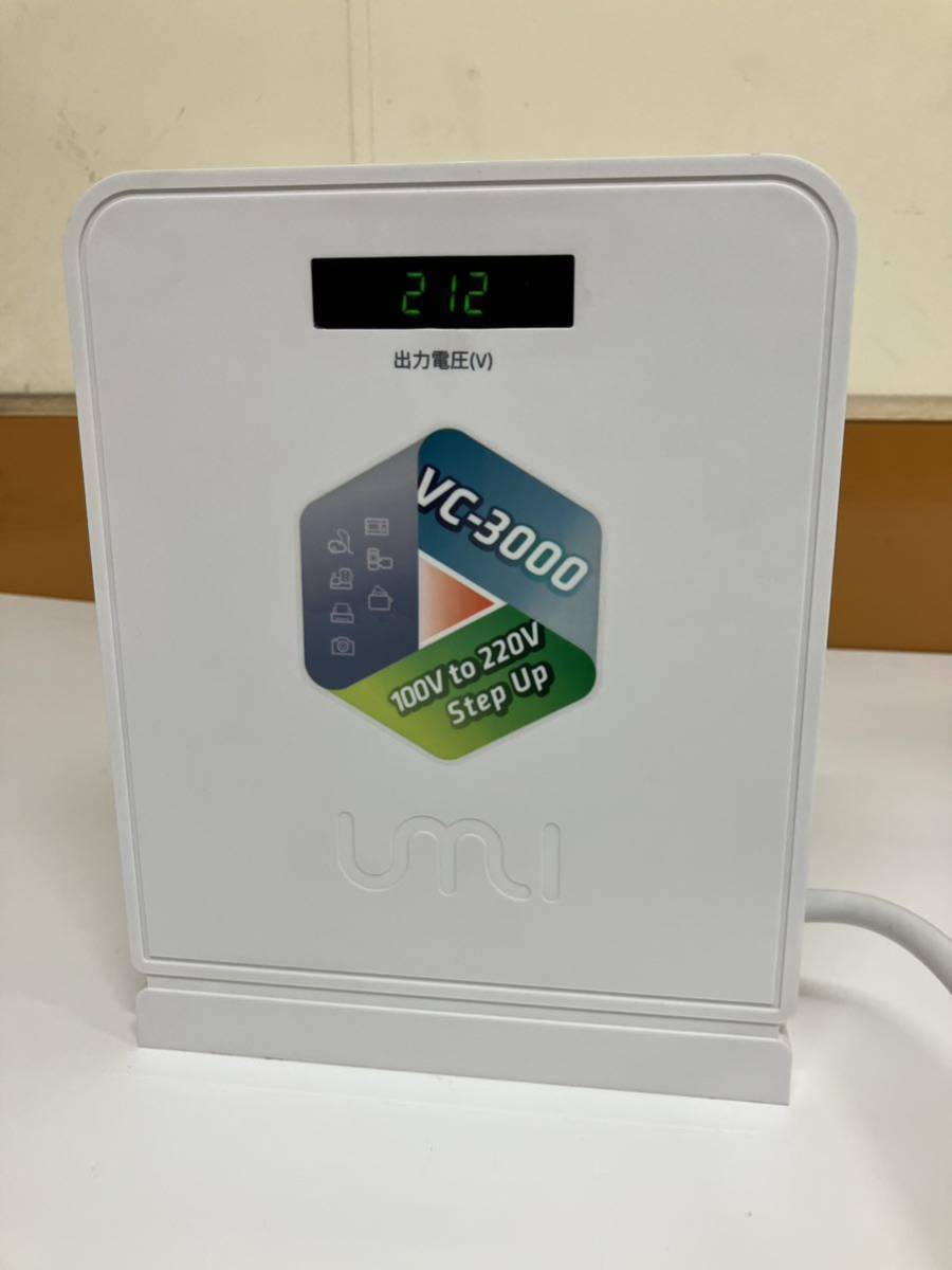 【やや傷や汚れあり】UMI POWER ウミ 昇圧機 アップトランス 電源トランス VC-3000 【中古品】②の落札情報詳細 - Yahoo ...