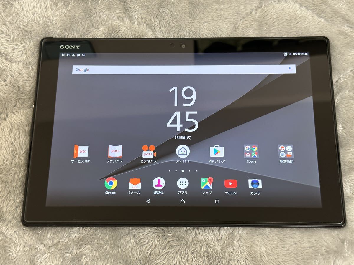 【目立った傷や汚れなし】タブレット Xperia Z4 Tablet SOT31 SIMフリー SIMロック解除済 au SONY ブラック ...