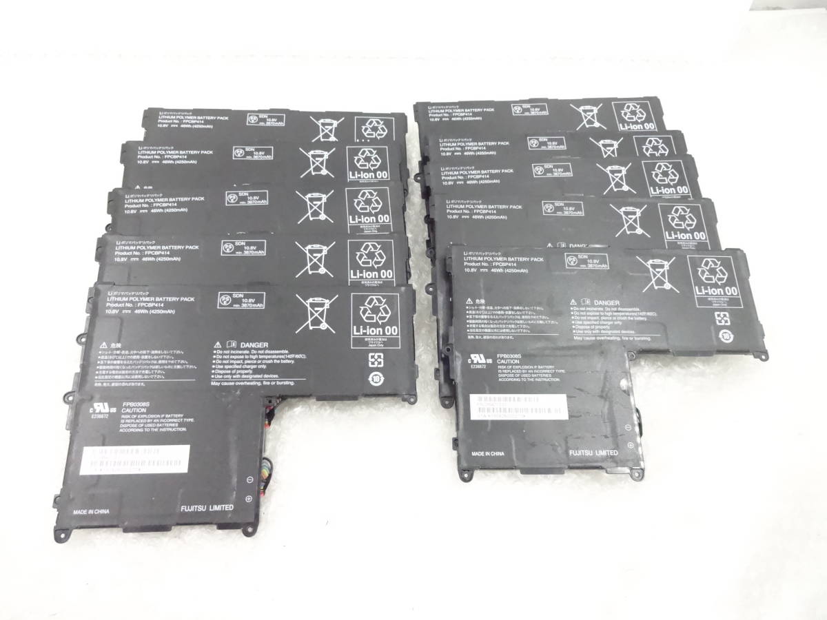 【やや傷や汚れあり】★複数在庫★ 10枚セット FUJITSU ARROWS Tab Q704/Hなど用 純正バッテリー FPCBP414 ...