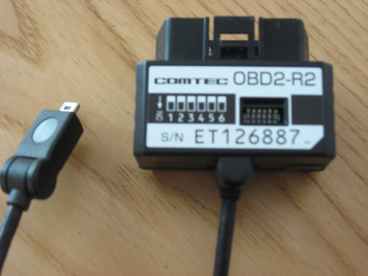 【やや傷や汚れあり】COMTEC コムテック レーダー探知機 OBD2-R2 OBDIIアダプター 取説付き 中古品の落札情報詳細 - ヤフオク落札価格検索 オークフリー