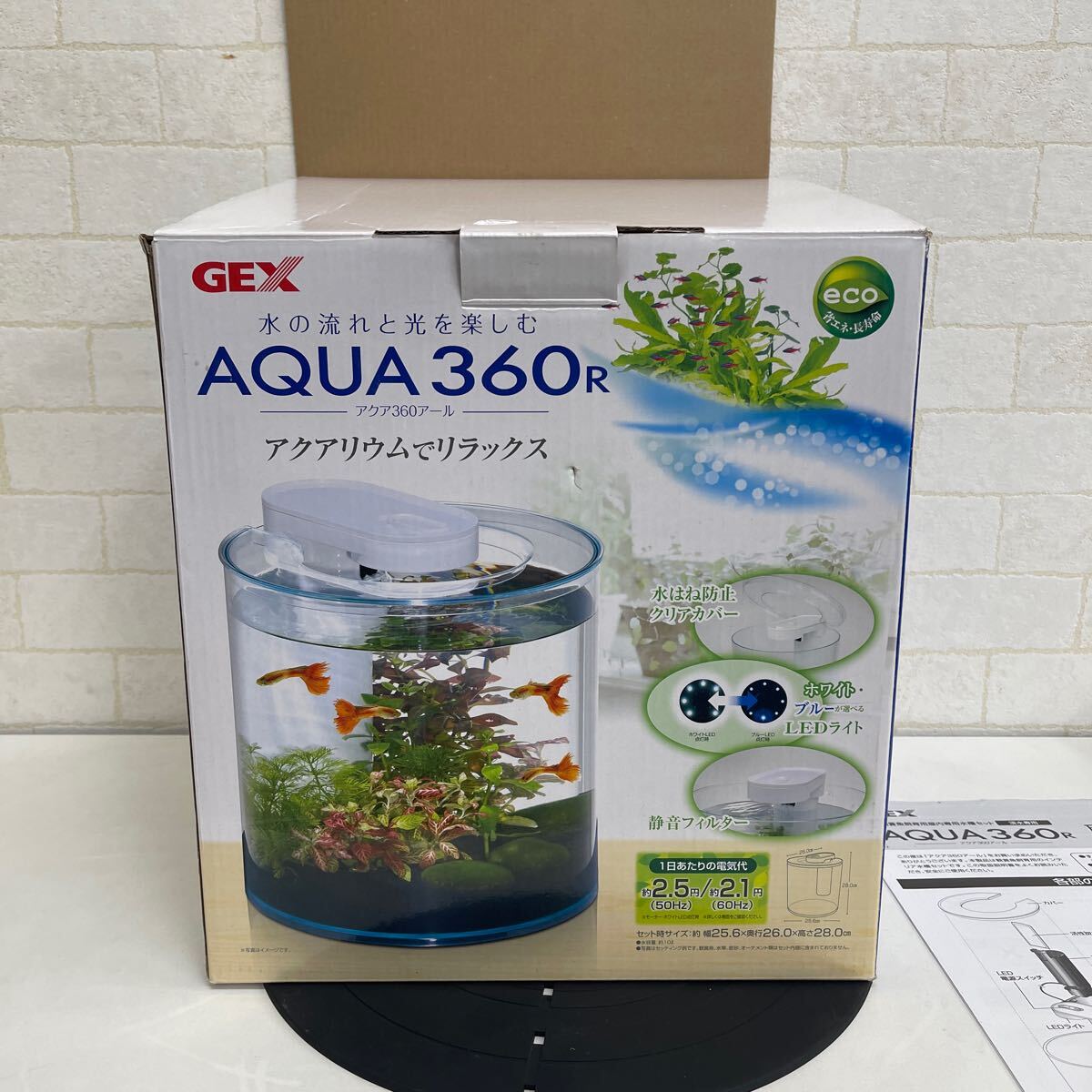 【未使用】Y317. 5. 未使用品 GEX AQUA 360R ジェックス アクア 360R インテリア水槽 オールインワン水槽. 保管品の為動作確認し、確認OKの落札情報詳細 ...