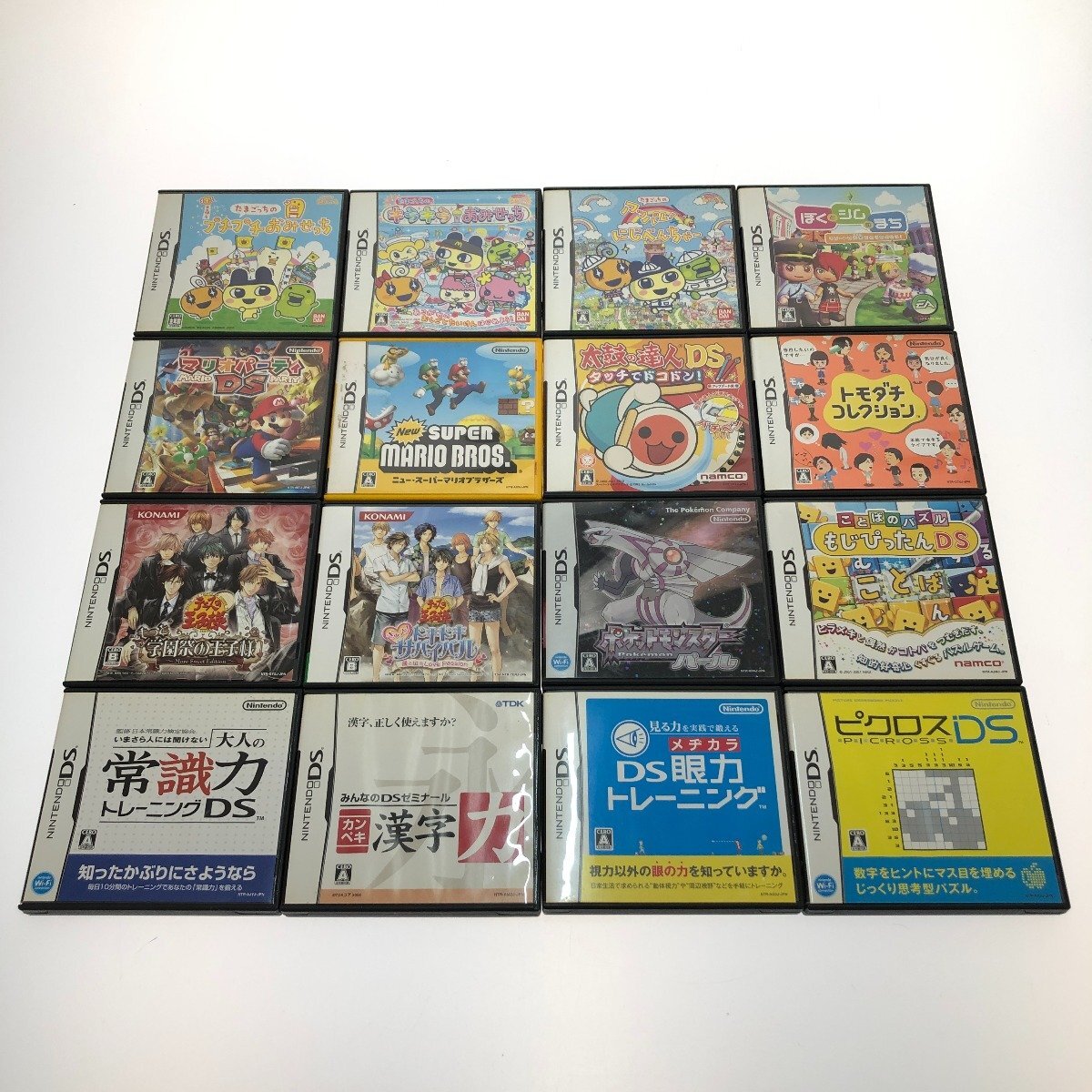 【全体的に状態が悪い】 【1円スタート】 Nintendo ニンテンドウ ニンテンドーds ソフト16個セット 全体的に状態が悪いの落札情報