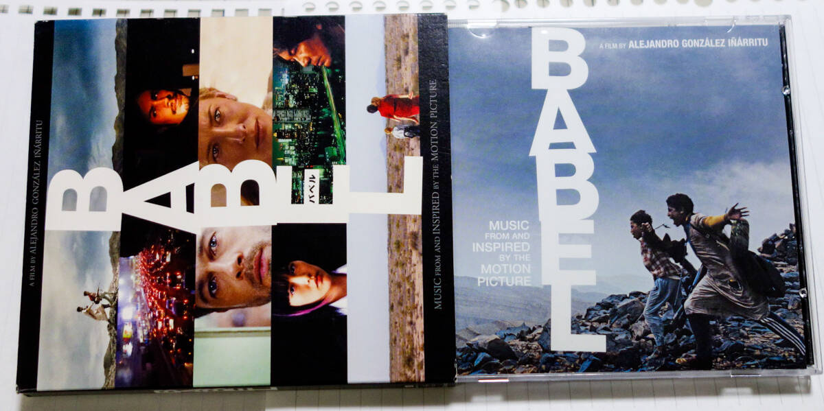 【やや傷や汚れあり】即決 / O.S.T / BABEL バベル /CD（2枚組）UCCO-2001/2 / サントラ / Gustavo Santaolalla / Ryuichi ...