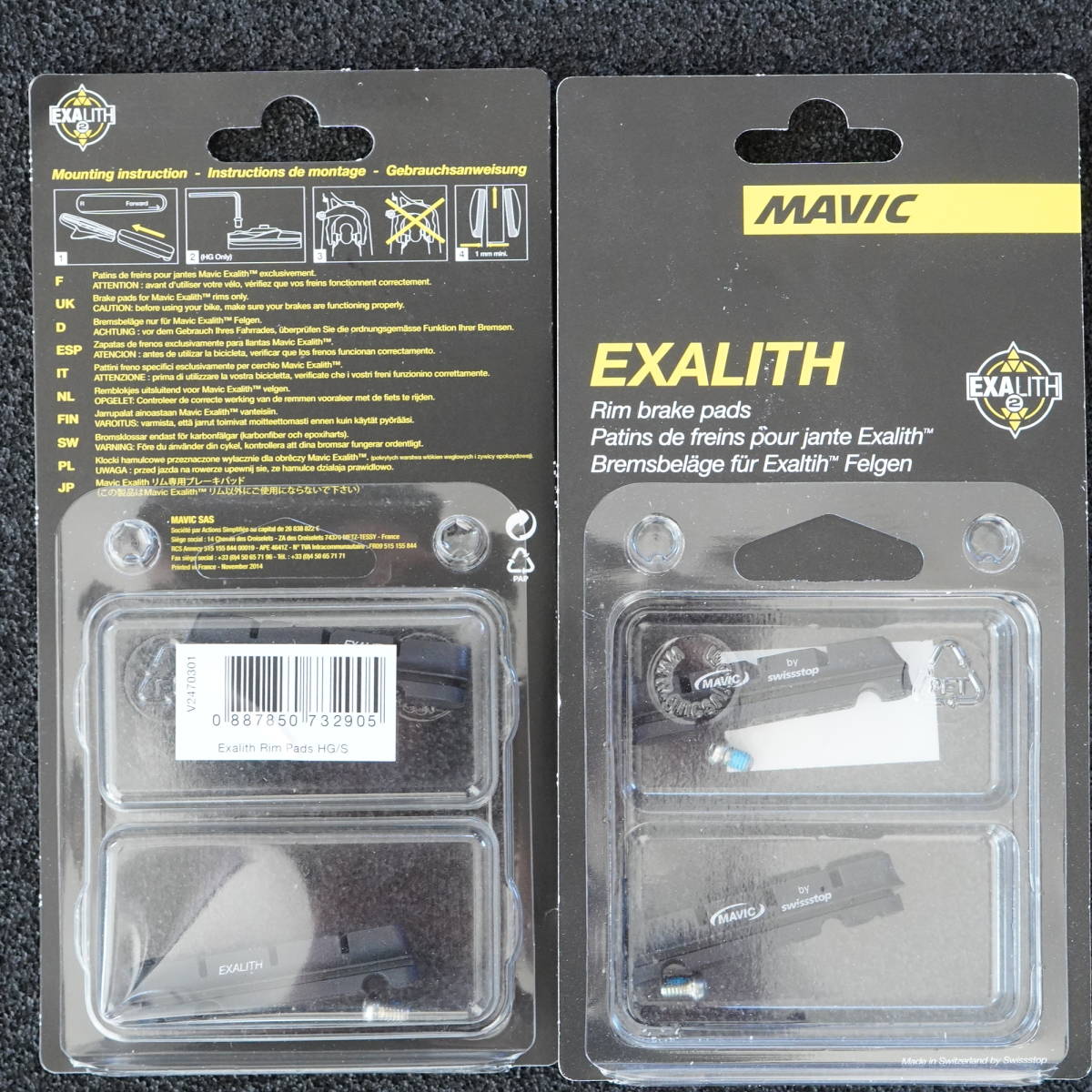 【未使用】MAVIC(マビック) エグザリット EXALITH ブレーキパッド/ブレーキシュー 純正 前後セット シマノ/スラム用の落札情報 ...