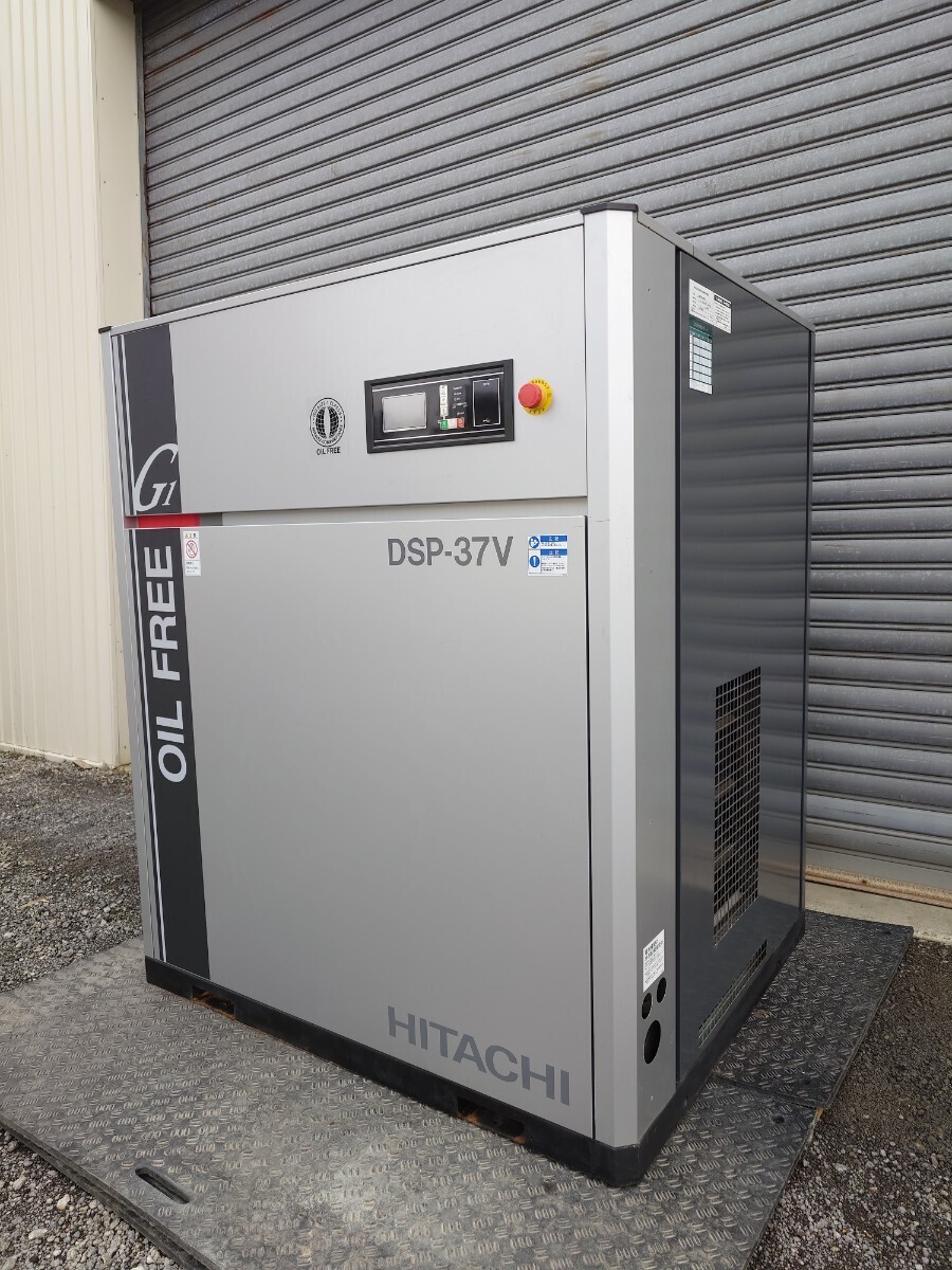 【傷や汚れあり】2022年製 日立 オイルフリースクリュー圧縮機 コンプレッサー DSP-37VATRG1 37kw 200V 兵庫 淡路島 引取 近県の落札情報詳細 - Yahoo ...