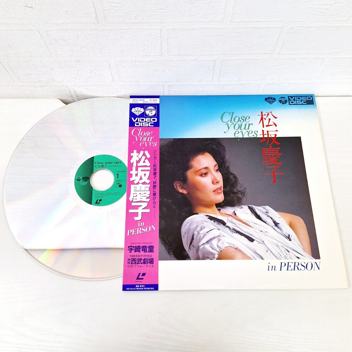 【やや傷や汚れあり】c579 100 レーザーディスク LD ガッチャマン 新破裏拳ポリマー まとめて 4枚 タツノコプロ アニメーション まとめて 日本コロムビアの落札情報詳細 - ヤフオク ...