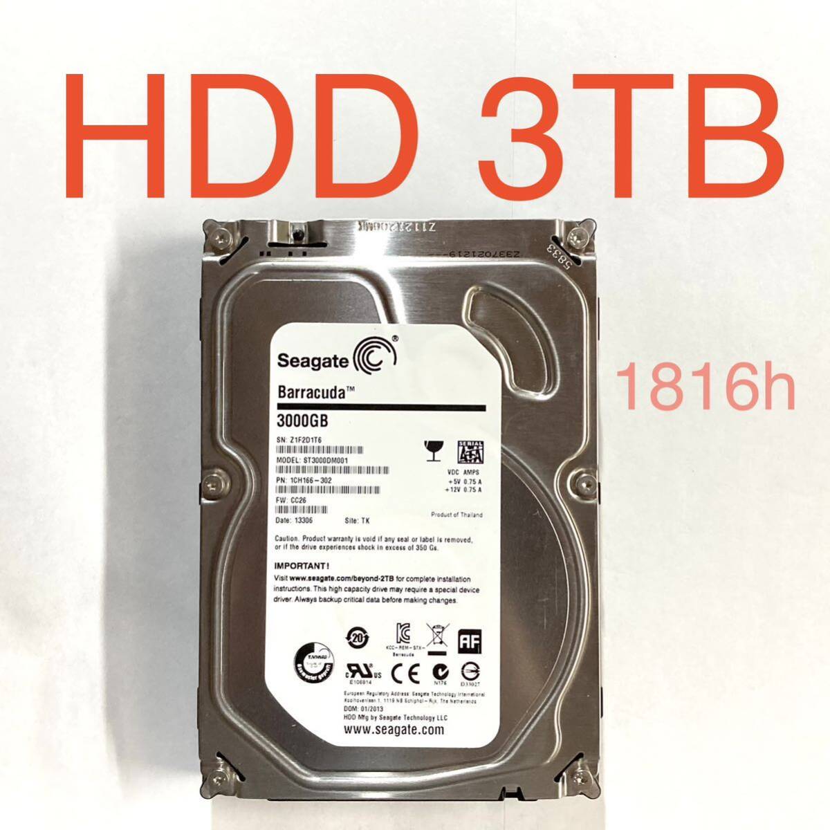 【目立った傷や汚れなし】★ 3TB Barracuda SEAGATE 3.5インチ SATA 内蔵型HDD ST3000DM001 内蔵型 ...