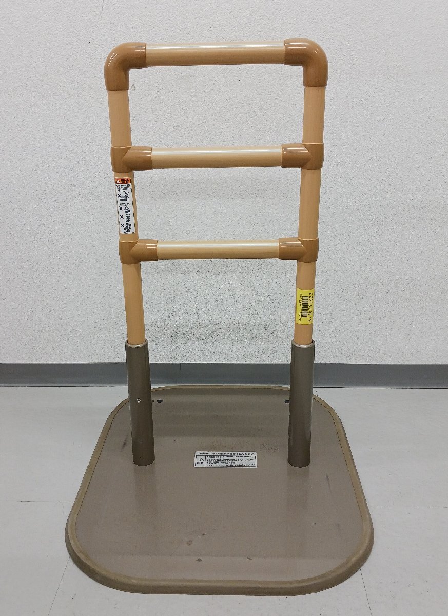 【やや傷や汚れあり】0122-3★1円スタート★中古 手すり 介護用品 傷あり 発送サイズ180予定 引き取り可能 札幌発の落札情報詳細 - Yahoo!オークション落札価格検索 オークフリー
