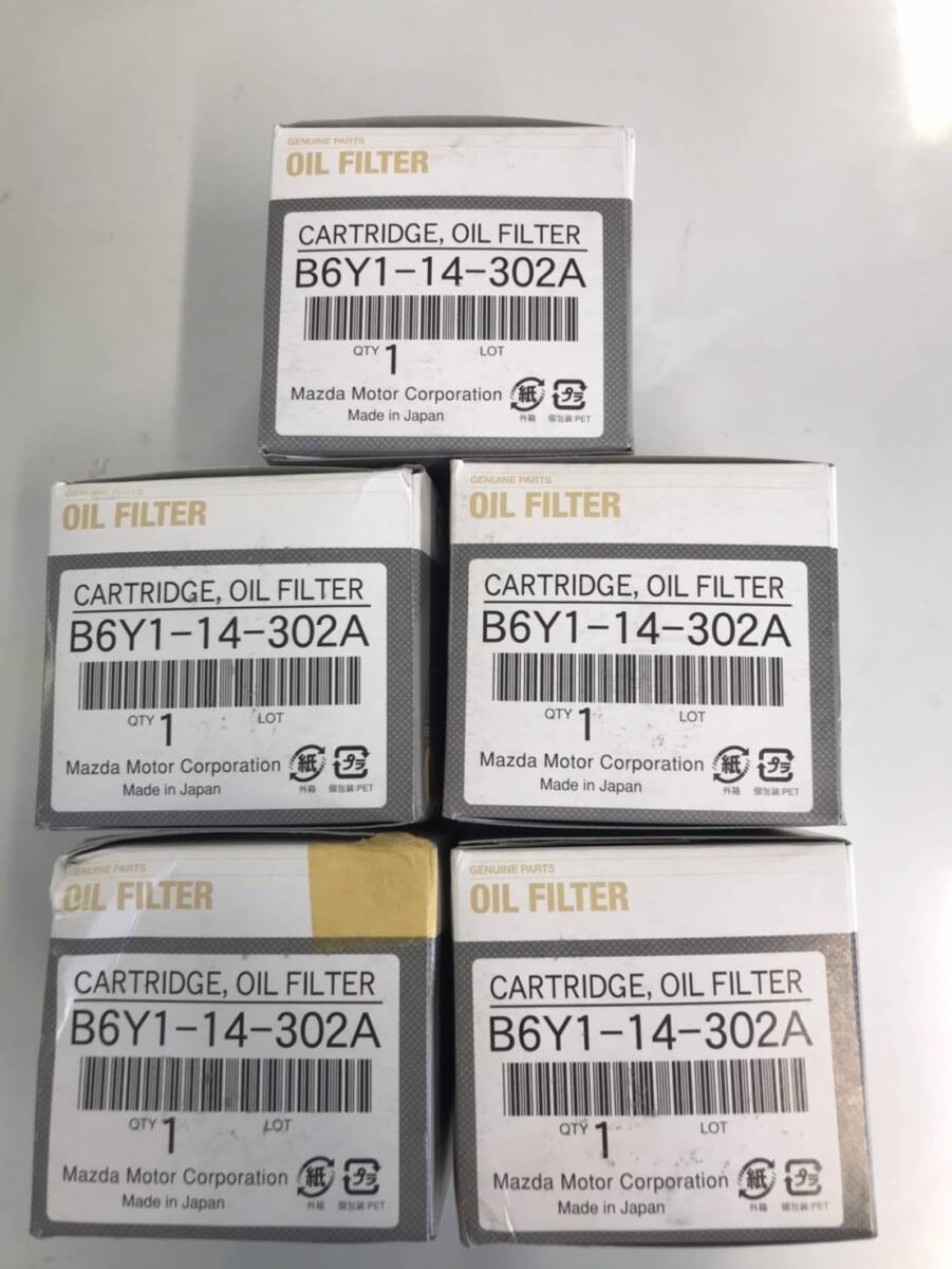 【未使用】マツダ純正 オイルエレメント 5個 SH01-14-302A アテンザ アクセラ CX3 CX5 CX7 CX8 CX系の落札情報 ...