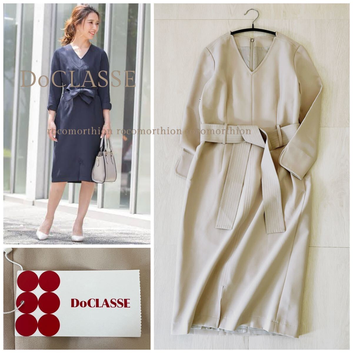 【未使用】新タグ ドゥクラッセ DoCLASSE 様々なシーンで Vネックウエストリボン ストレッチ ワンピース 上品 シワになりにくい オケージョンの落札情報詳細 - ヤフオク落札価格検索 ...