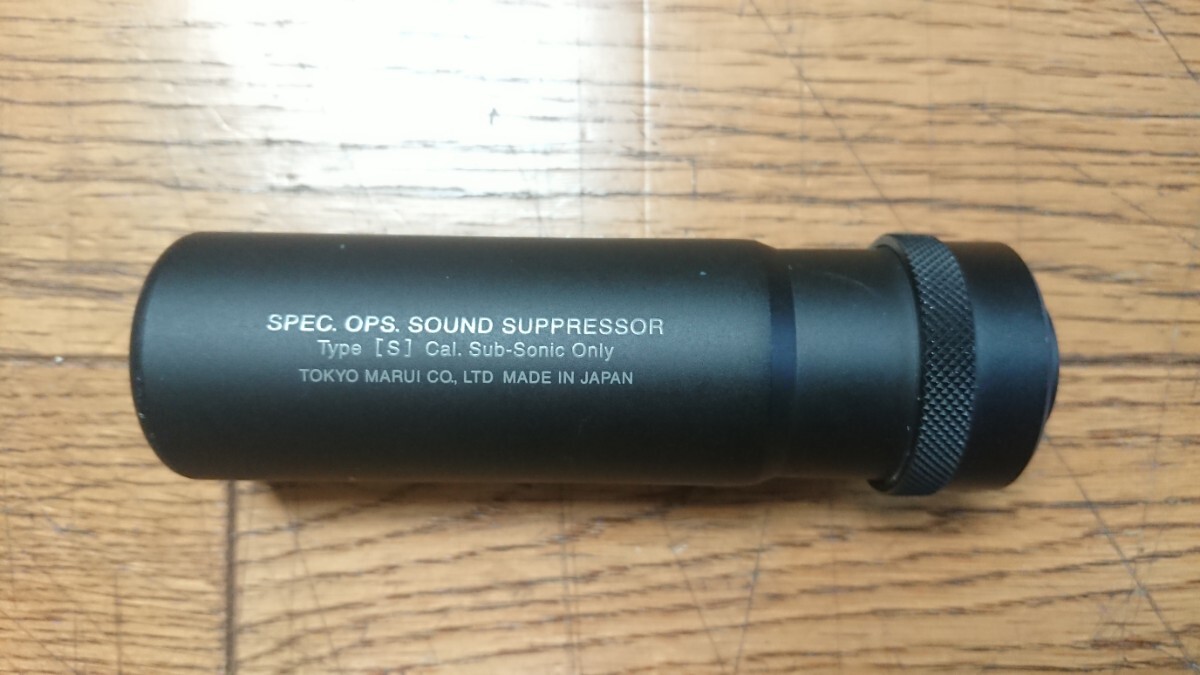 【傷や汚れあり】東京マルイ プロサイレンサー ショートタイプ 逆ネジ14mm SPEC OPS SOUND SUPPRESSORの落札情報詳細 ...