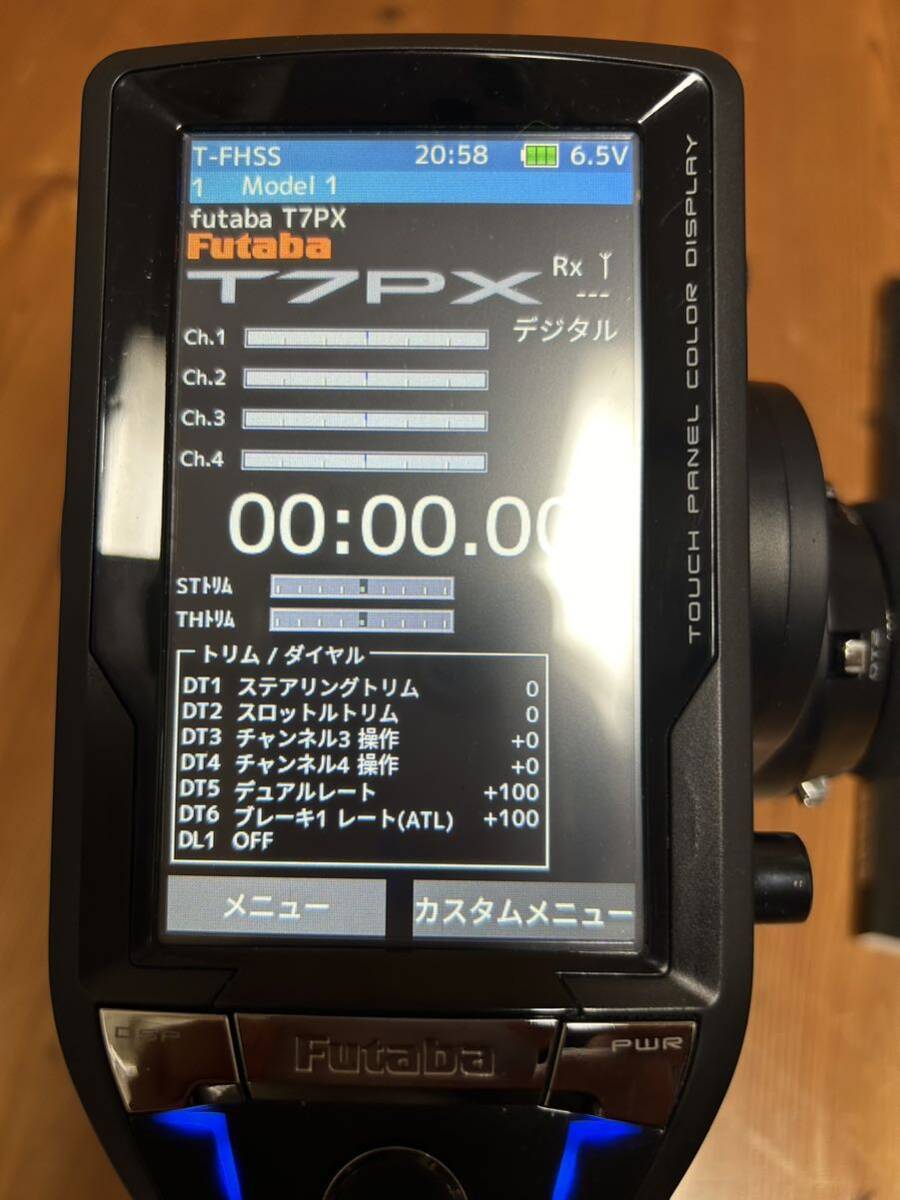 【目立った傷や汚れなし】フタバ 7PX 送信機のみの落札情報詳細 - ヤフオク落札価格検索 オークフリー