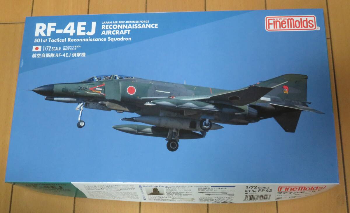 【未使用】1/72 航空自衛隊 RF-4EJ ファントム偵察機 ファインモールド製 箱痛みありの落札情報詳細 - ヤフオク落札価格検索 オークフリー