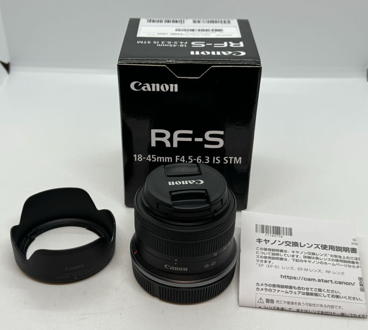 【目立った傷や汚れなし】美品 CANON LENS RF-S 18-45mm F4.5-6.3 IS STM 動作確認済【HH107】の落札 ...
