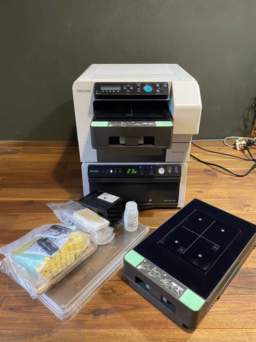 【目立った傷や汚れなし】美品 RICOH リコー Ri100 ガーメントプリンター Rh100 仕上げ機 セット スモールタイプトレイタイプ1 ...