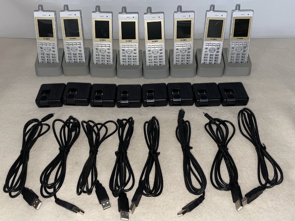 【傷や汚れあり】★☆送料無料 HITACHI/日立デジタルコードレス ☆HI-D9PS×8台/2015年製/初期化済み☆★の落札情報詳細 - ヤフオク落札価格検索 オークフリー