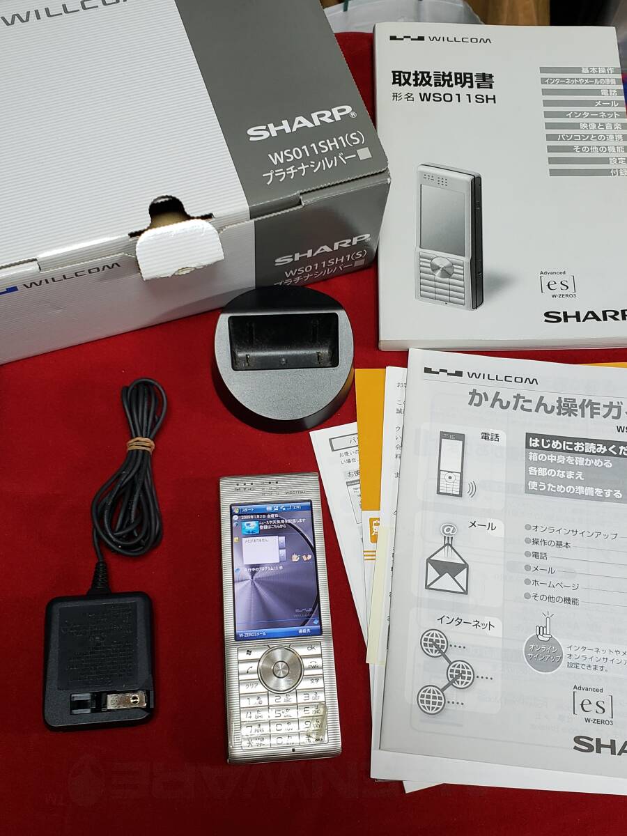 【傷や汚れあり】モバイル WILLCOM シャープ WS011SH1 シルバー 充電器 バッテリ 取扱説明書などあります 動作確認済み カメラも動作OK まとめ取引歓迎の落札情報詳細 ...